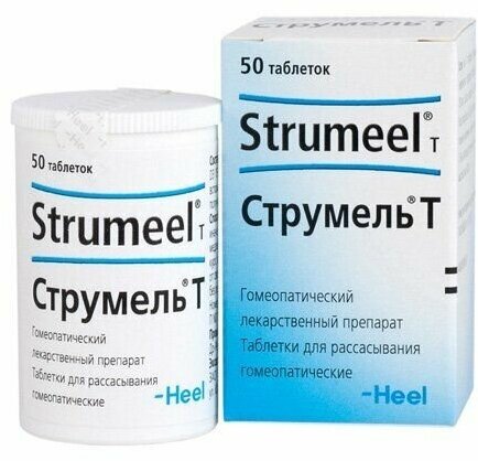 Струмель Т таблетки для рассасывания гомеопатические 50шт