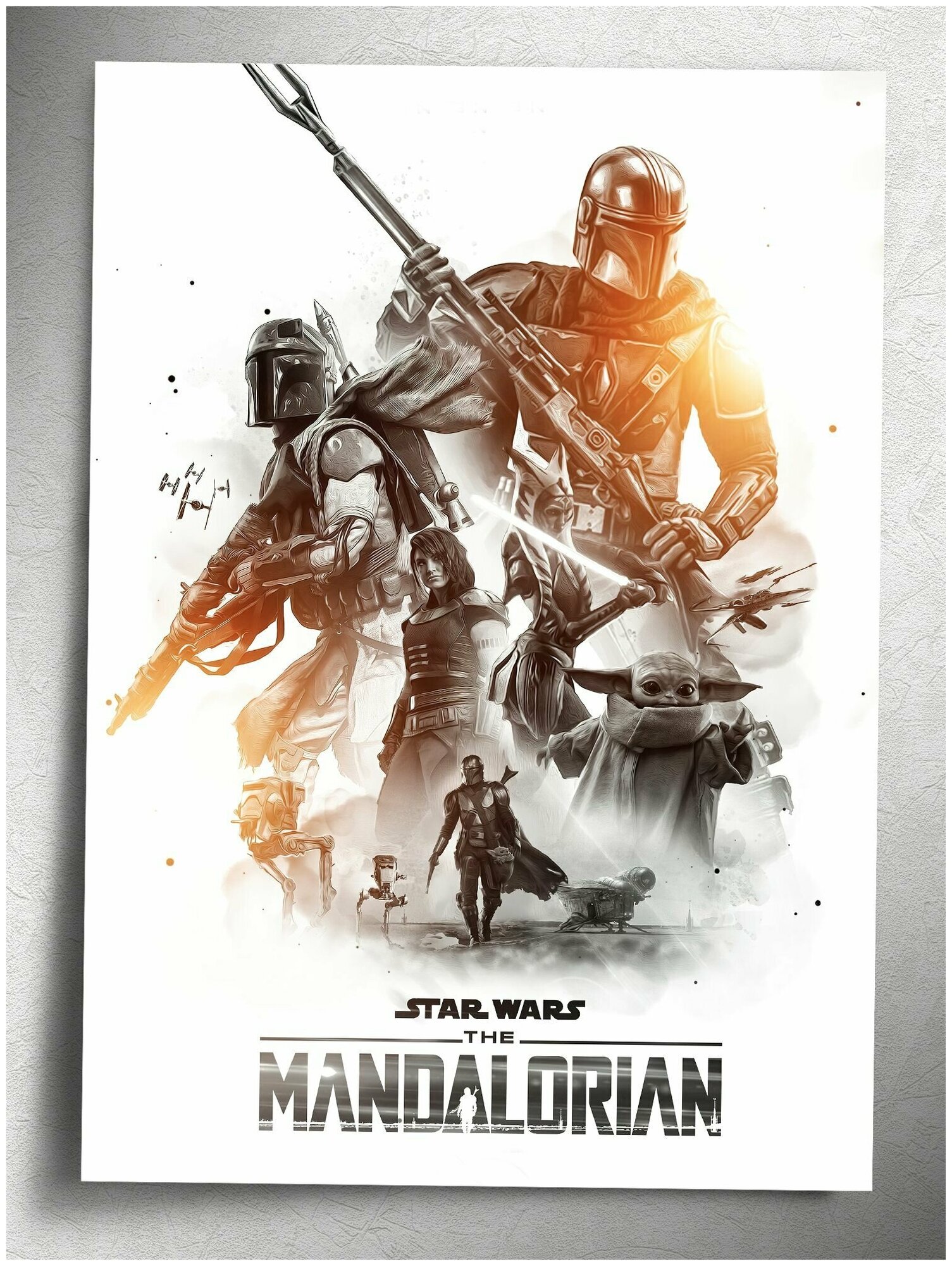 Постер: Герои "Мандалорца" (Звездные войны), на А4