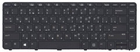Клавиатура для ноутбука HP Probook 430 G3, 440 G3, 430 G4, 440 G4, 445 G3 черная, с рамкой, с подсве