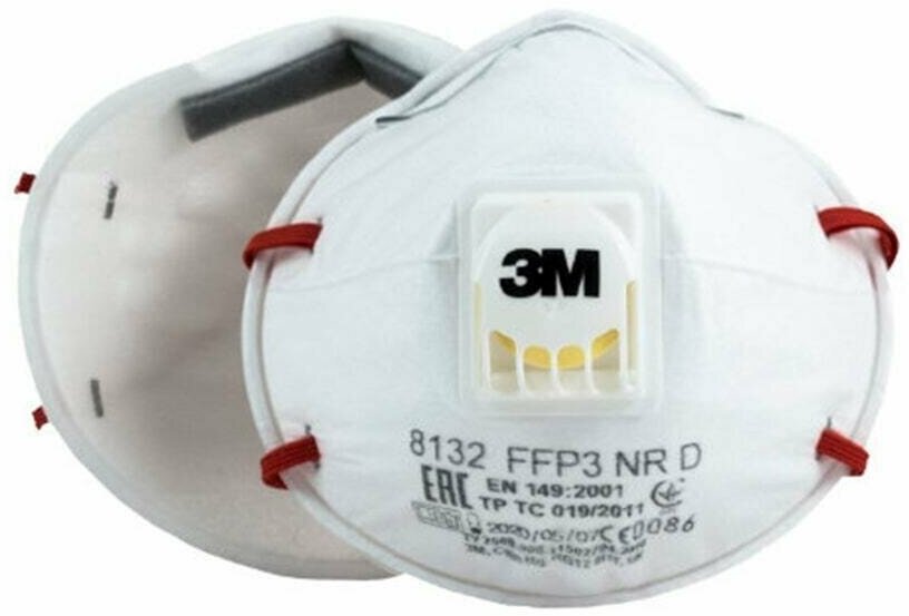 Респиратор (маска) 3M 8132 FFP3, упаковка 5шт