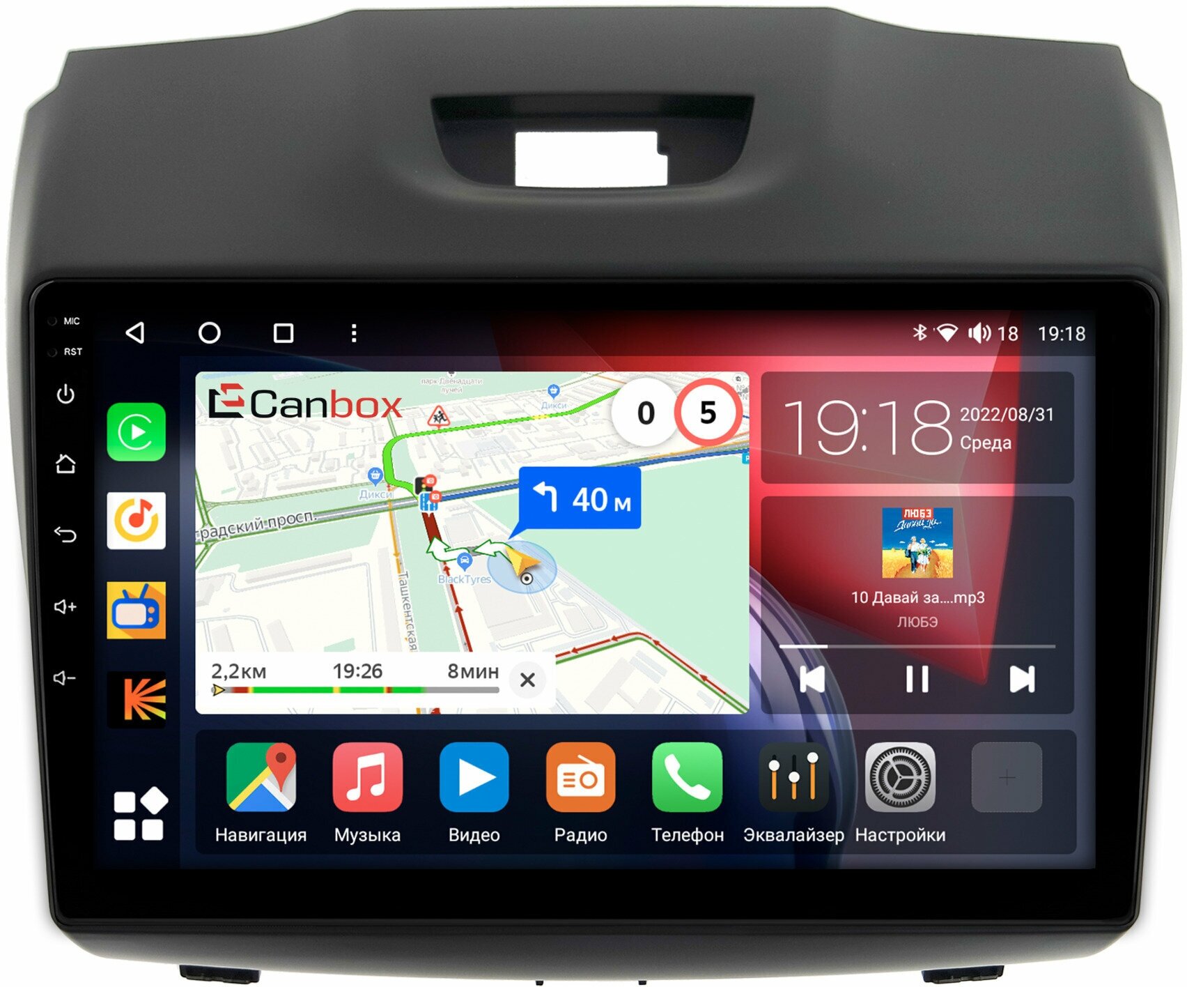 Штатная магнитола Isuzu D-Max 2 2012-2020 (тип 2) Canbox EVO 5811-9-293 на Android 14 (4G-SIM, 6/128, DSP, QLed, AI, 360)