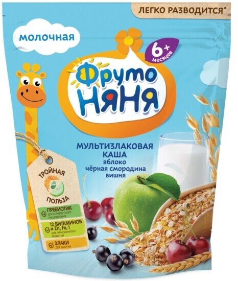 Каша Фрутоняня молочная мультизлаковая с яблоком чёрной смородиной и вишней с 6 мес 200 г (пауч)