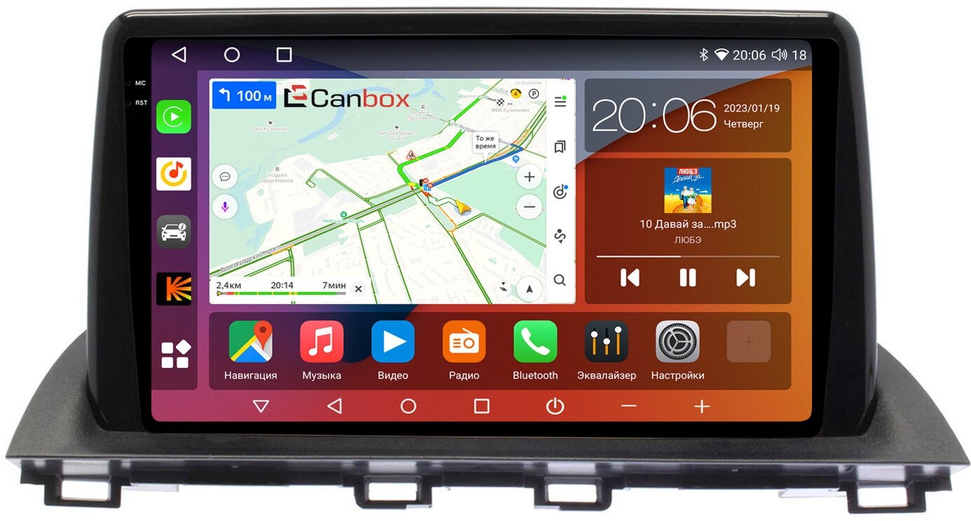 Штатная магнитола Mazda 3 (BM), Axela 3 2013-2019 Canbox H-Line 2K 4184-9-MA058N на Android 10 (4G-SIM, 6/128, DSP, QLed)