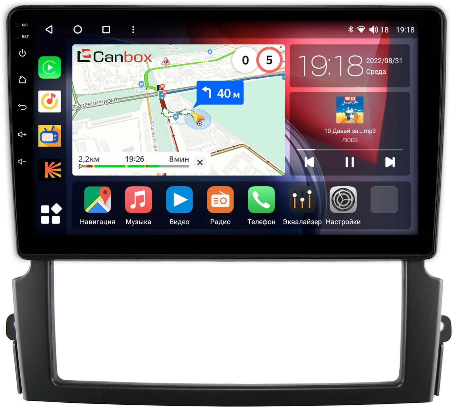 Штатная магнитола Kia Sorento 2006-2011 Canbox H-Line 4166-9337 на Android 10 (4G-SIM, 4/32, DSP, QLed)