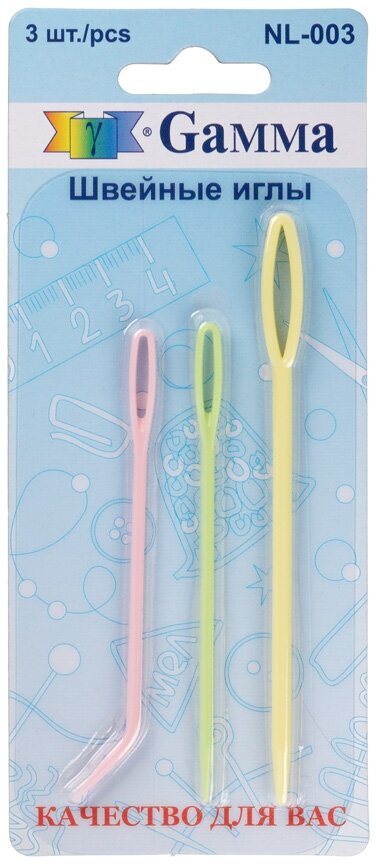 Gamma NL-003 Набор 3 шт игл для вязания изогнутый носик 2.0x72 прямая 2.0x72 прямая 3.0x90