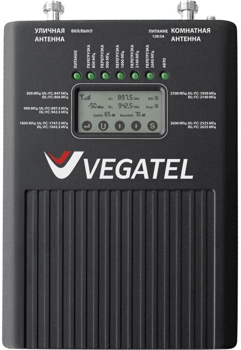 Репитер Vegatel VT2-5B R00140