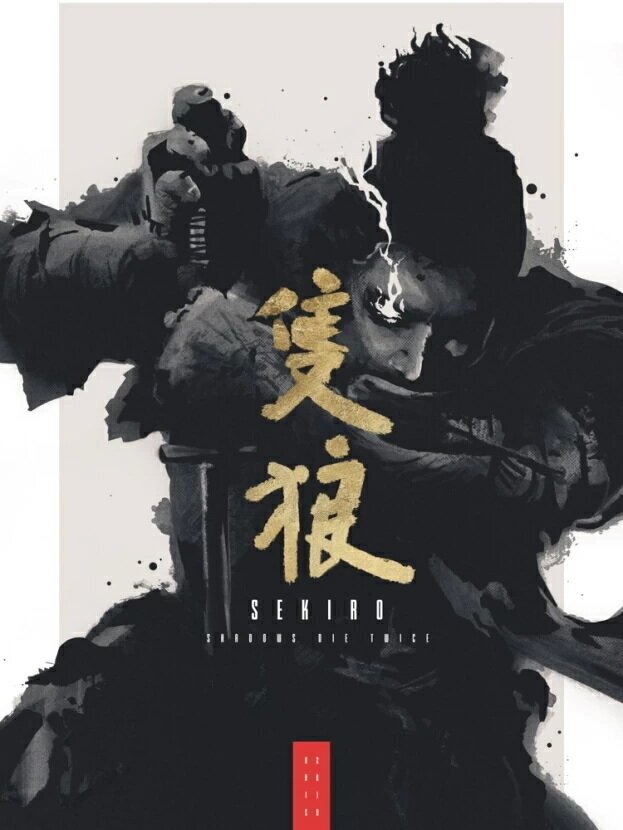 Плакат, постер Sekiro Shadows Die Twice на бумаге, размер 30х42см