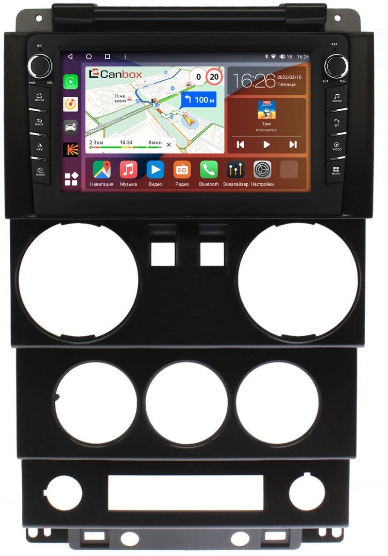 Штатная магнитола Jeep Wrangler 3 (JK) 2007-2010 (2 двери) Canbox H-Line 7834-9-0232 Android 10 (4G-SIM, 6/128, DSP, IPS) С крутилками