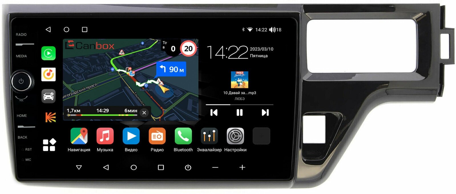 Штатная магнитола Canbox M-Line 7850-1099 для Honda Stepwgn 5 2015-2022 на Android 10 (4G-SIM, 2/32, DSP, QLed)