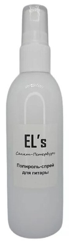 Полироль-спрей для гитар, EL's ELS-SPR-2