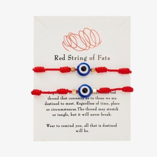 Набор браслетов