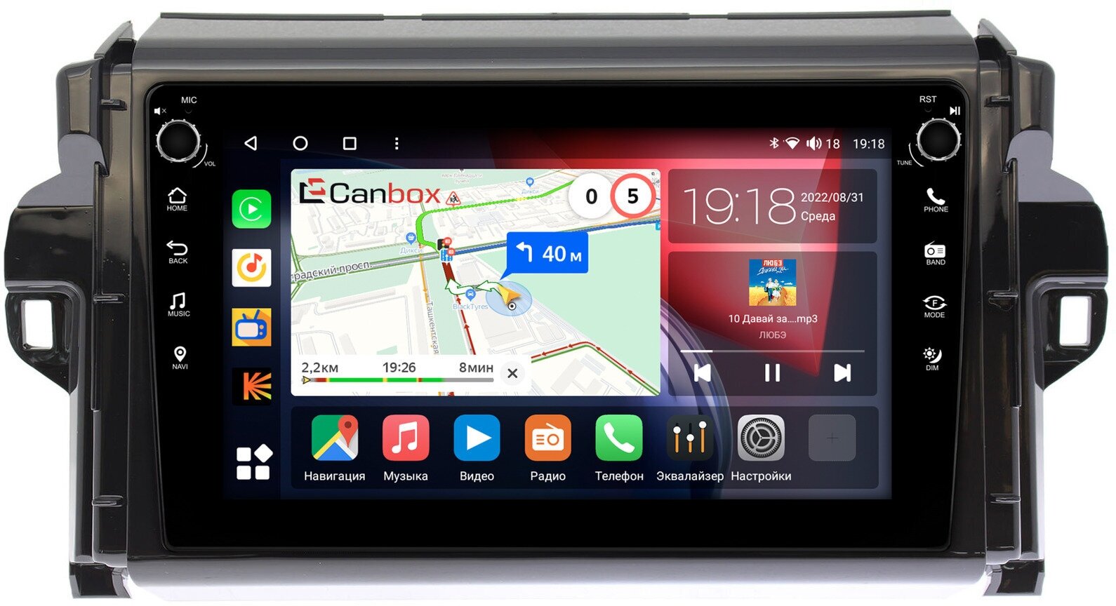 Штатная магнитола Toyota Fortuner 2 2015-2026 Canbox H-Line 7804-9106 Android 10 (4G-SIM, 6/128, DSP, IPS) С крутилками