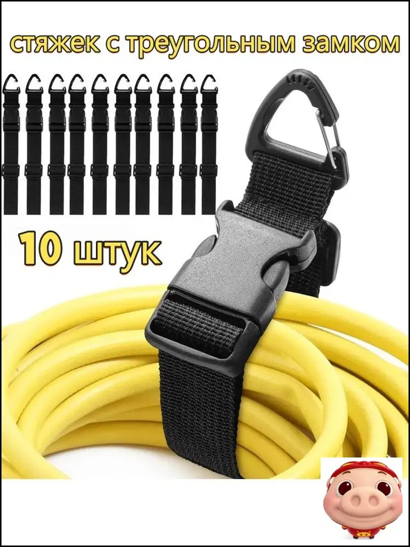 Стяжка 25мм x 17мм от 50мм до 145мм, 10 шт, Софт