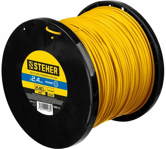 Леска для триммера круг 2.4 мм 240 м STEHER 75005-2.4