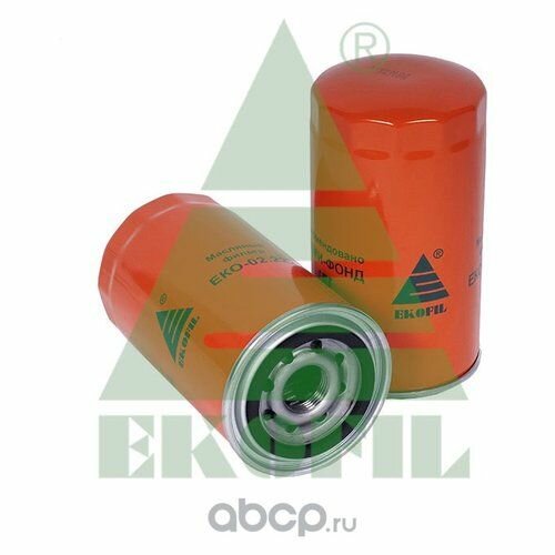 Фильтр масляный HIGER 6118,6108,6891,6885,6840,6109,6720 ЕВРО-3 EKOFIL EKOFIL EKO02222