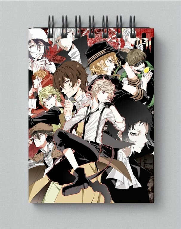 Блокнот Великий из Бродячих Псов, Bungou Stray Dogs №5, Размер А6, 10 на 15 см