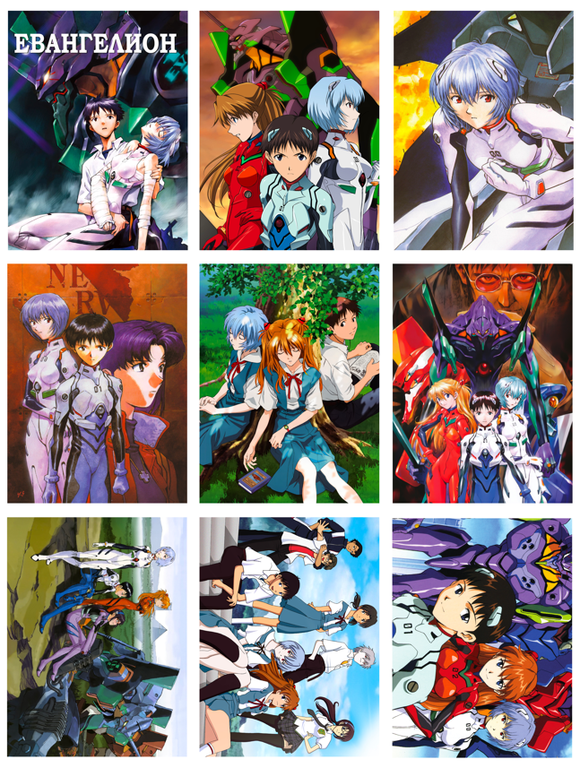 Наклейки, стикеры Евангелион, Neon Genesis Evangelion №2