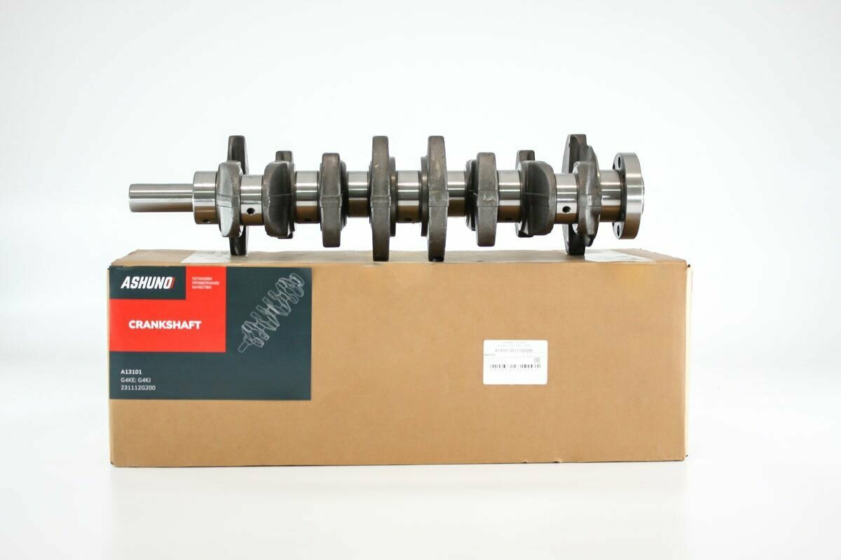 Коленчатый вал (коленвал) двигатель 2.4 G4KE G4KJ Hyundai Santa Fe III 2012, Sonata VI (NF 2005 - 2010) / Kia Optima JF 2018 / 231112G200 , A13101