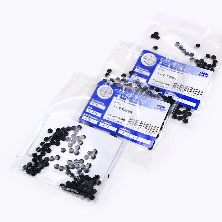 Кольца резиновые уплотнительные (O-ring) 1х2 70NBR (упаковка 100 шт. ±5%)