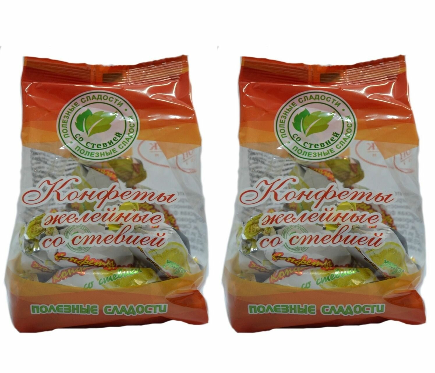 Конфеты Покровск, желейные, лимонные, на сорбите и стевии, 200 г, 2 уп