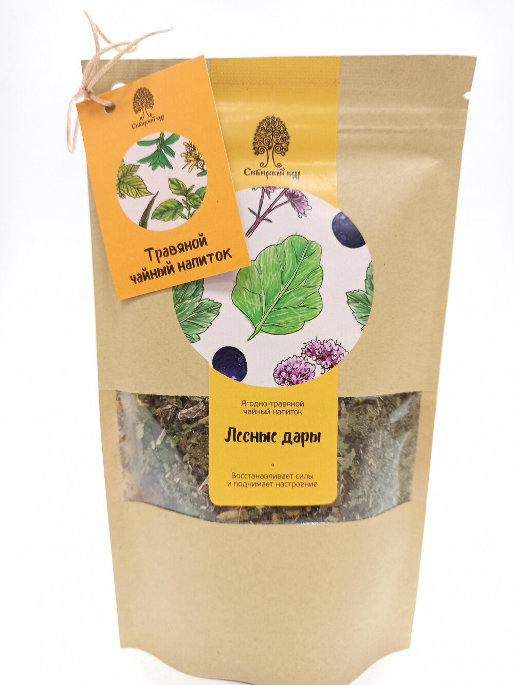 Напиток чайный Лесные дары 50 гр