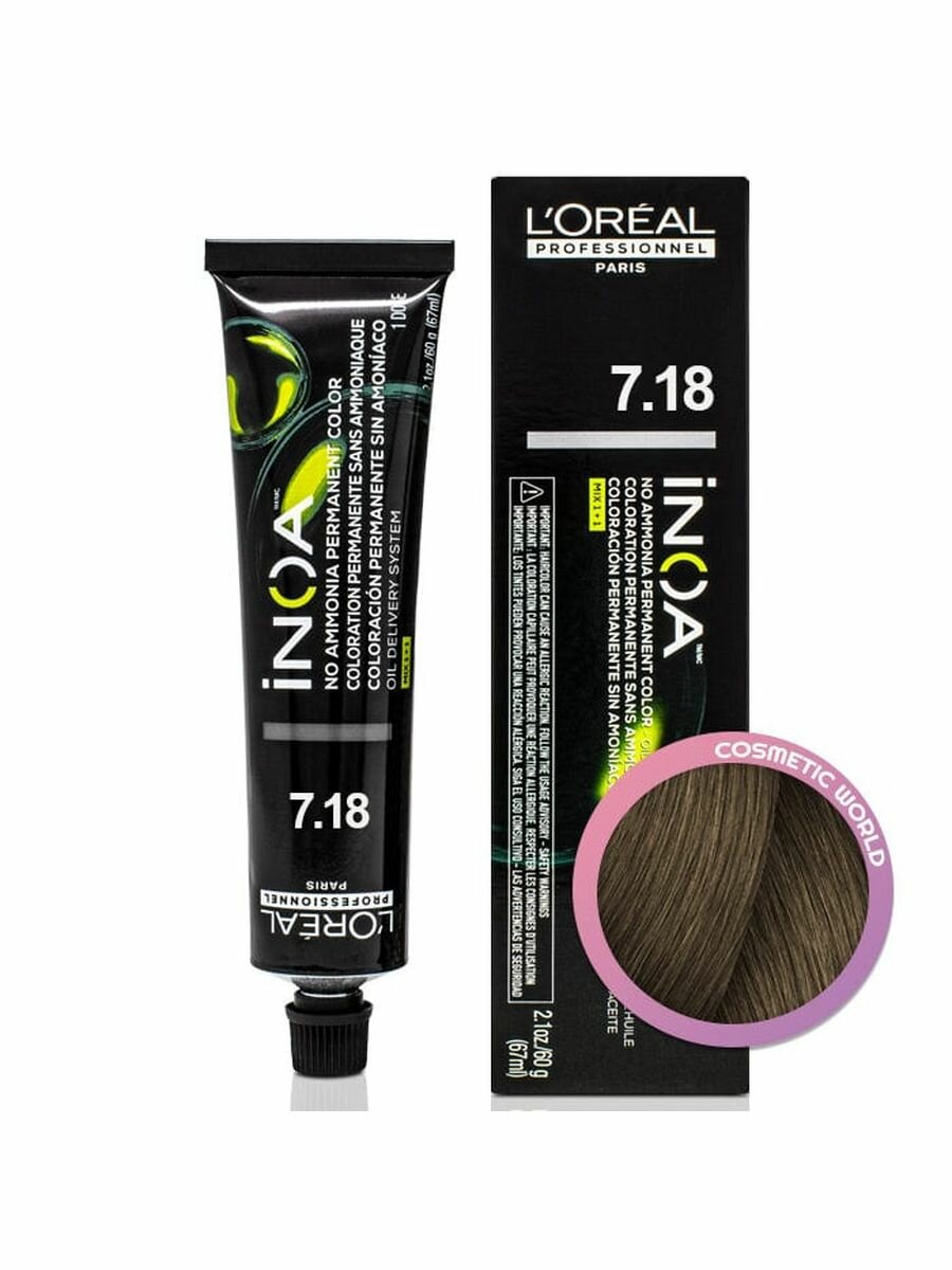 Loreal INOA 7.18 - Краска Иноа 60 мл