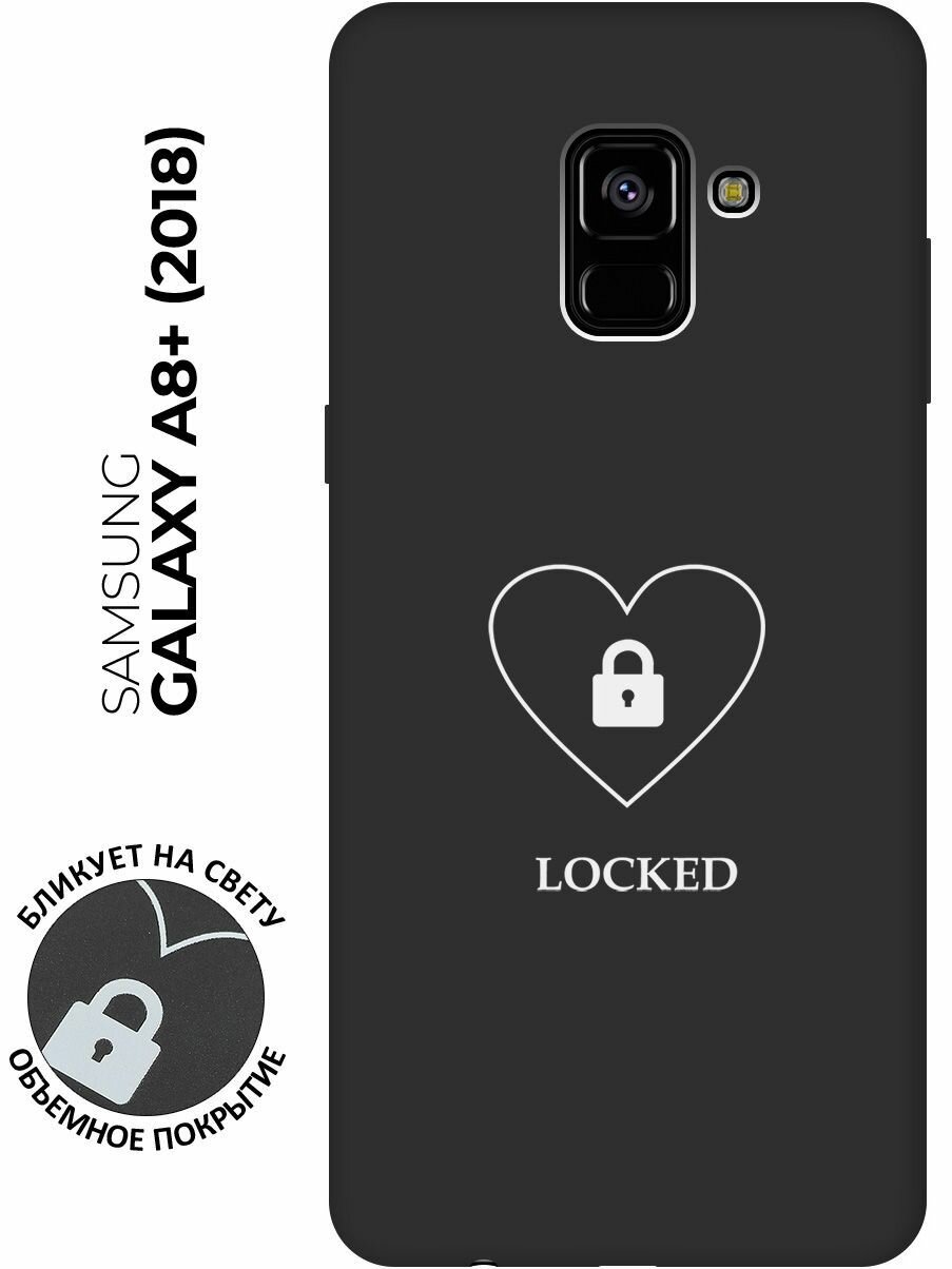 Матовый чехол Locked W для Samsung Galaxy A8+ (2018) / Самсунг А8 Плюс 2018 с 3D эффектом черный