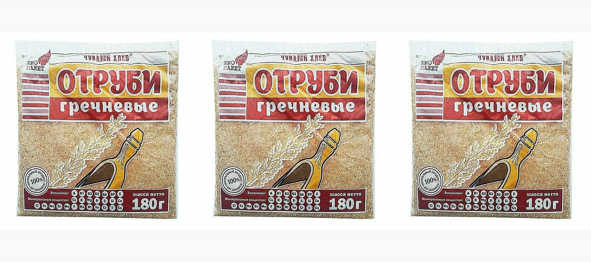 Чуваши хлеб Отруби Гречневые, 180 гр, 3 шт