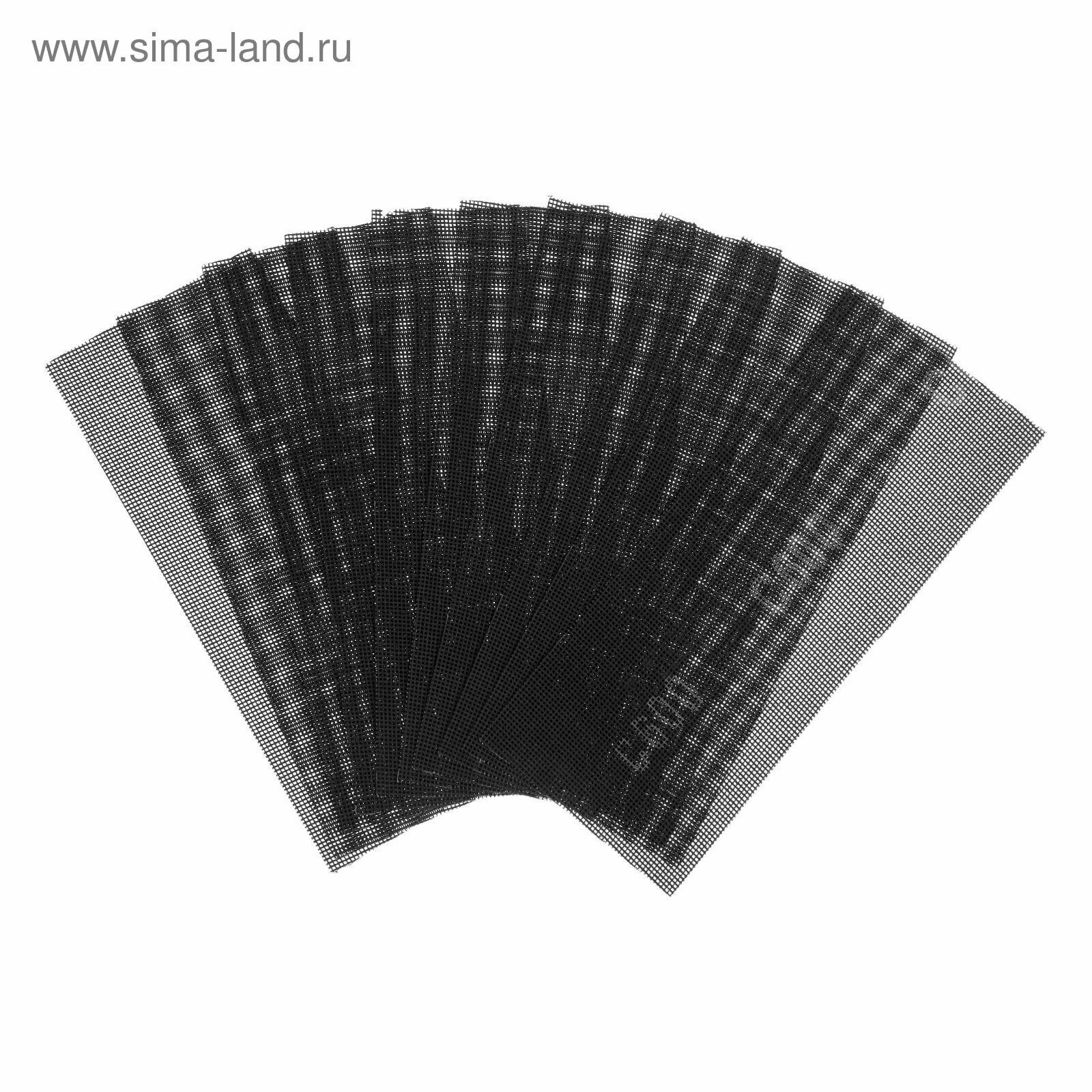 Сетка абразивная тундра, водостойкая, корунд, 115 х 280 мм, Р600, 10 шт, 4710215