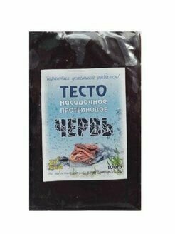 Тесто насадочное протеиновое Zil fish 100гр 0203