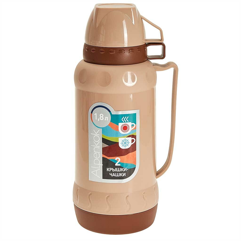 Термос Alpenkok AK-18010S, стеклянная колба, 2 крышки-чашки, объём 1.8 л, бежевый