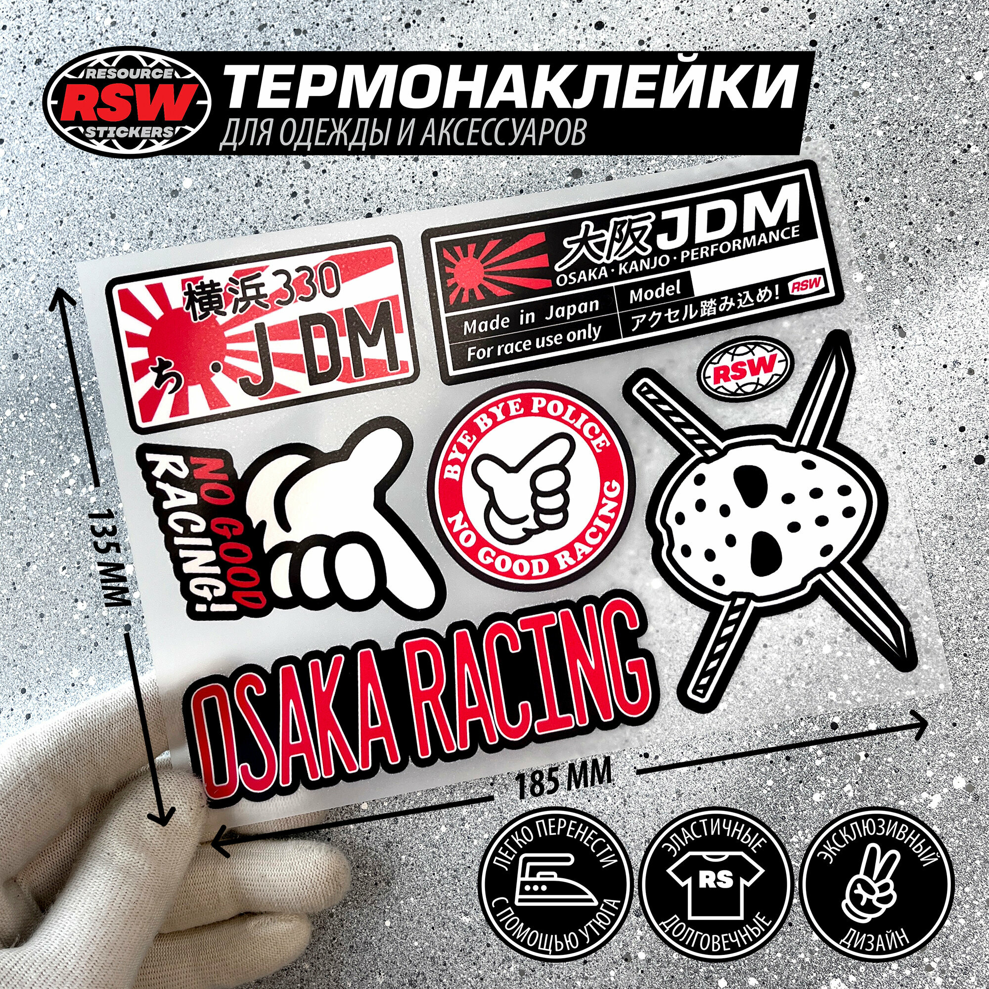 Термонаклейка на одежду Osaka racing JDM