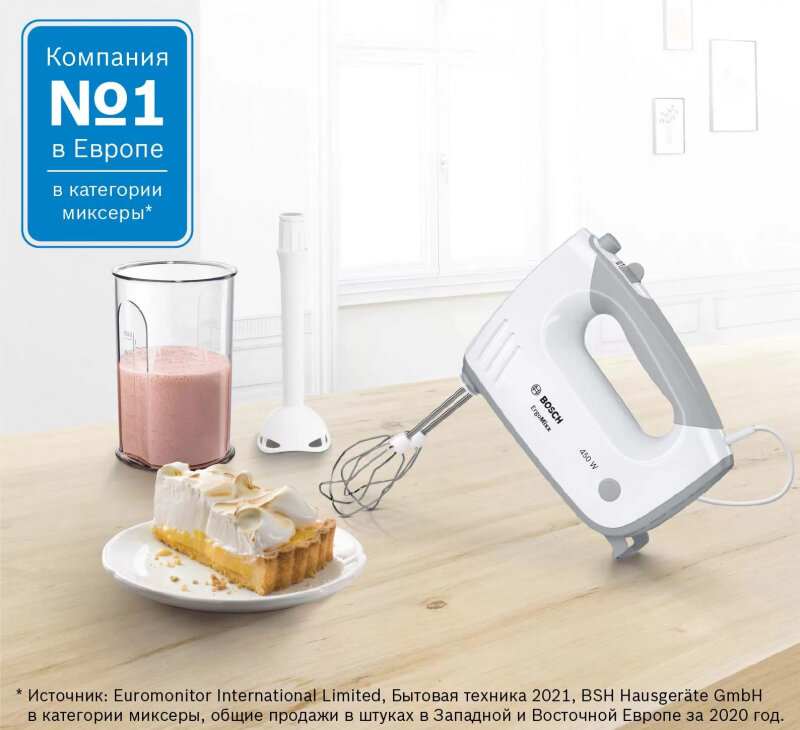 Миксер Bosch MFQ 36440 — купить в интернет-магазине по низкой цене на ...