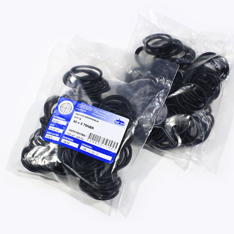Кольца резиновые уплотнительные (O-ring) 30х3 70NBR (упаковка 100 шт. ±5%)