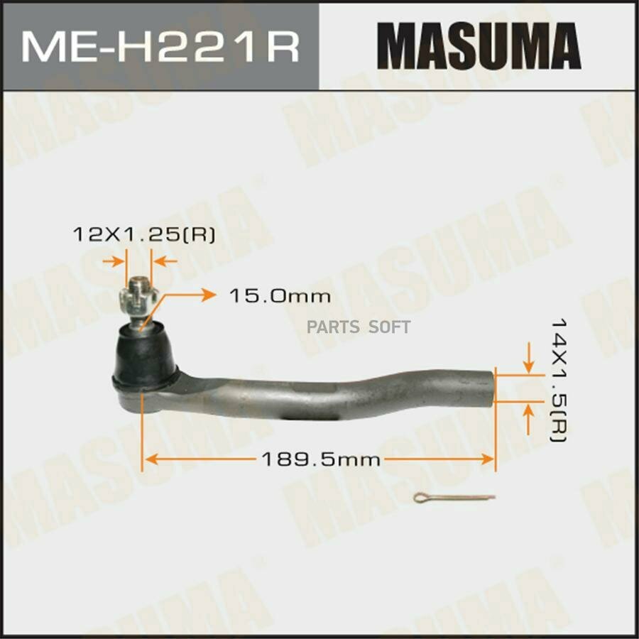MEH221R MASUMA Наконечник рулевой тяги MASUMA HONDA CIVIC 06-