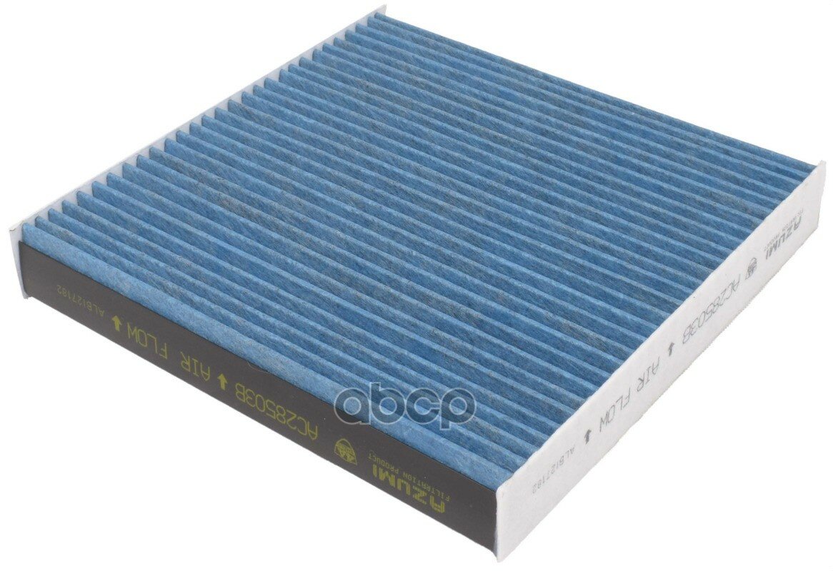 Фильтр салона антибактериальный ACURACDX2018IntegraDE4DE52022RDXTC22018 AZUMI арт. ac28503b