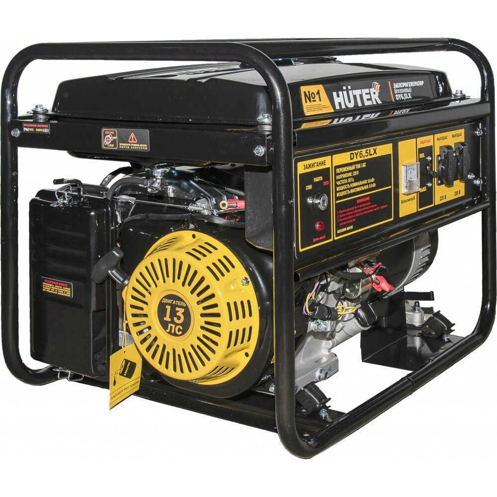 Электрогенератор Huter DY6,5LX-электростартер 64/1/75, для частных домов и квартир