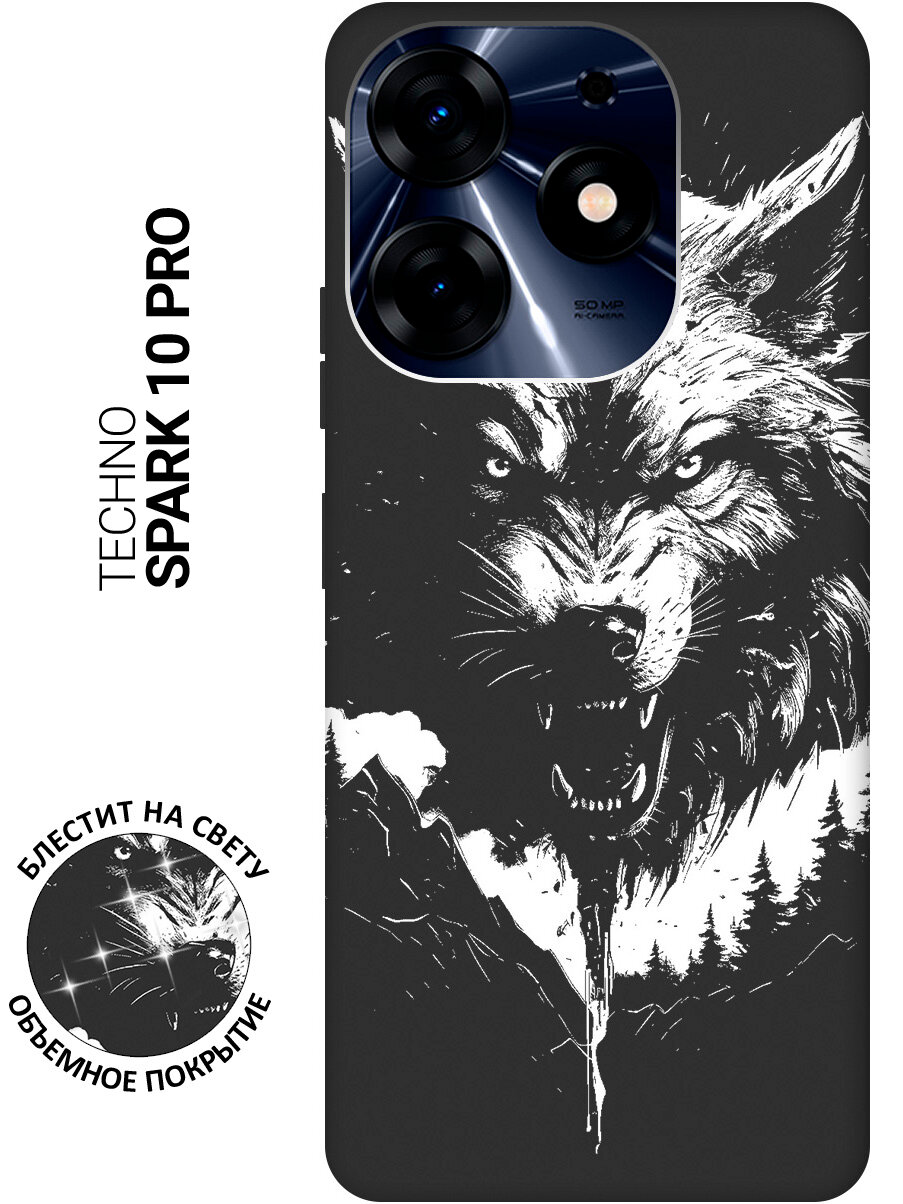 Силиконовый чехол на Tecno Spark 10 Pro / Техно Спарк 10 Про с рисунком "Волк и горы" Soft Touch черный