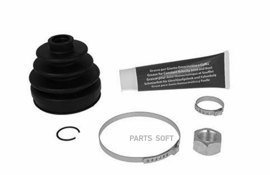 Пыльник шруса Nissan 100NX, Sunny III 2.0 (90-95) Metelli арт. 130228