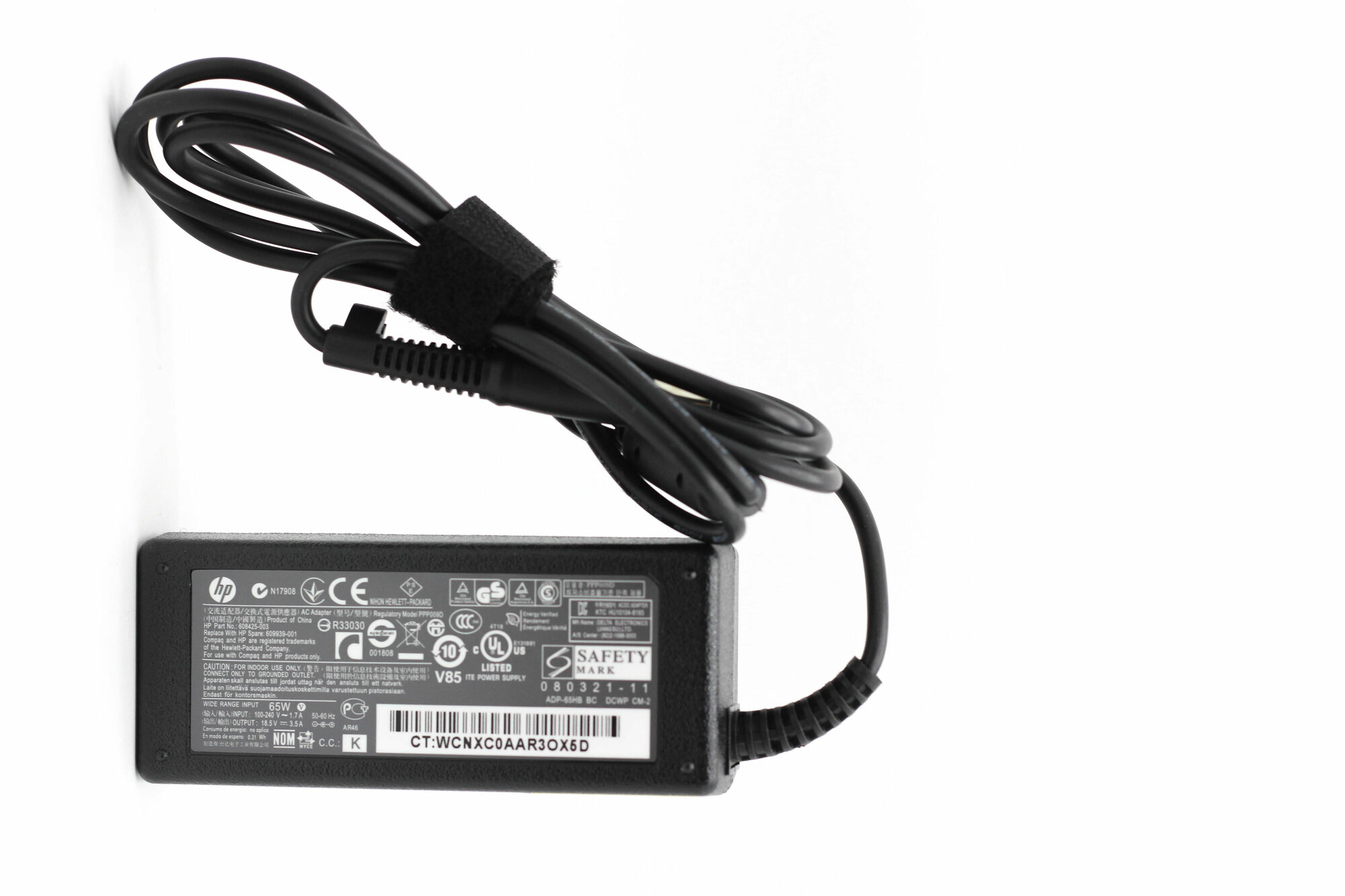 Блок питания для ноутбука HP ProBook 4410S