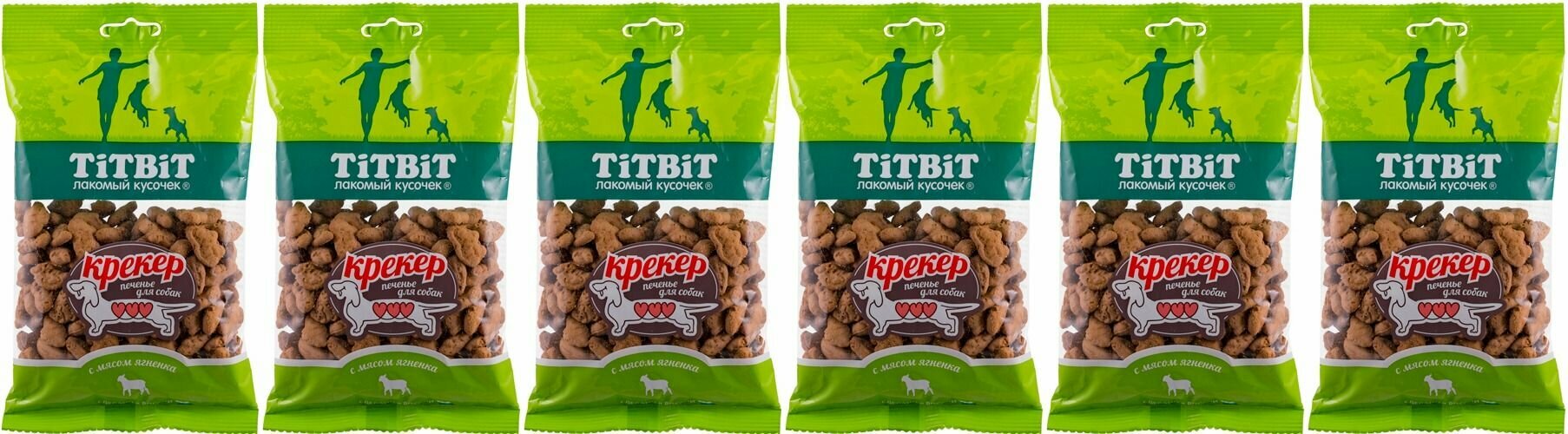 Titbit Печенье для собак Крекер с мясом ягненка 100г, 6 штук