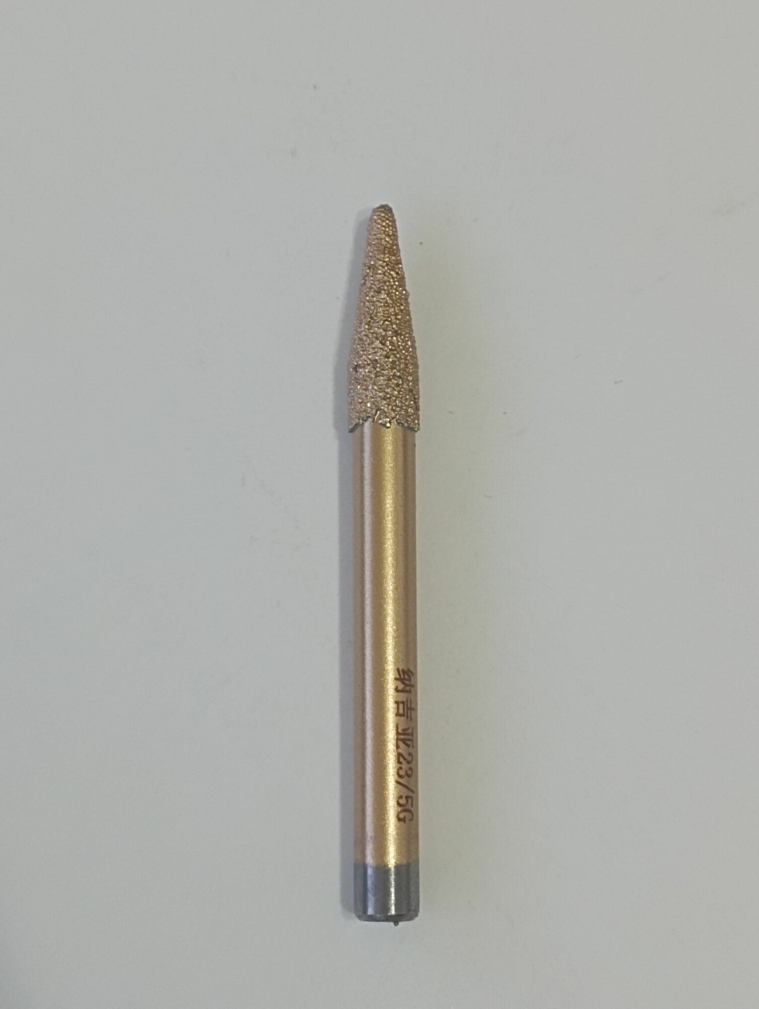 Алмазная 3D фреза для гранита, мрамора, ЧПУ станка 8-3-30-90-2 Конус (Премиум)