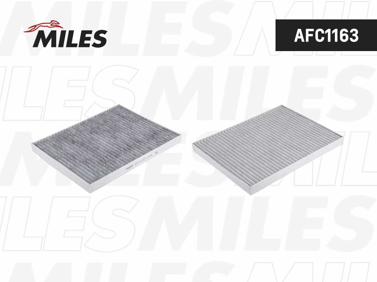 Фильтр салона угольный, для Крайслер Пасифика, Вояджер, Додж, Плимут, арт AFC1163