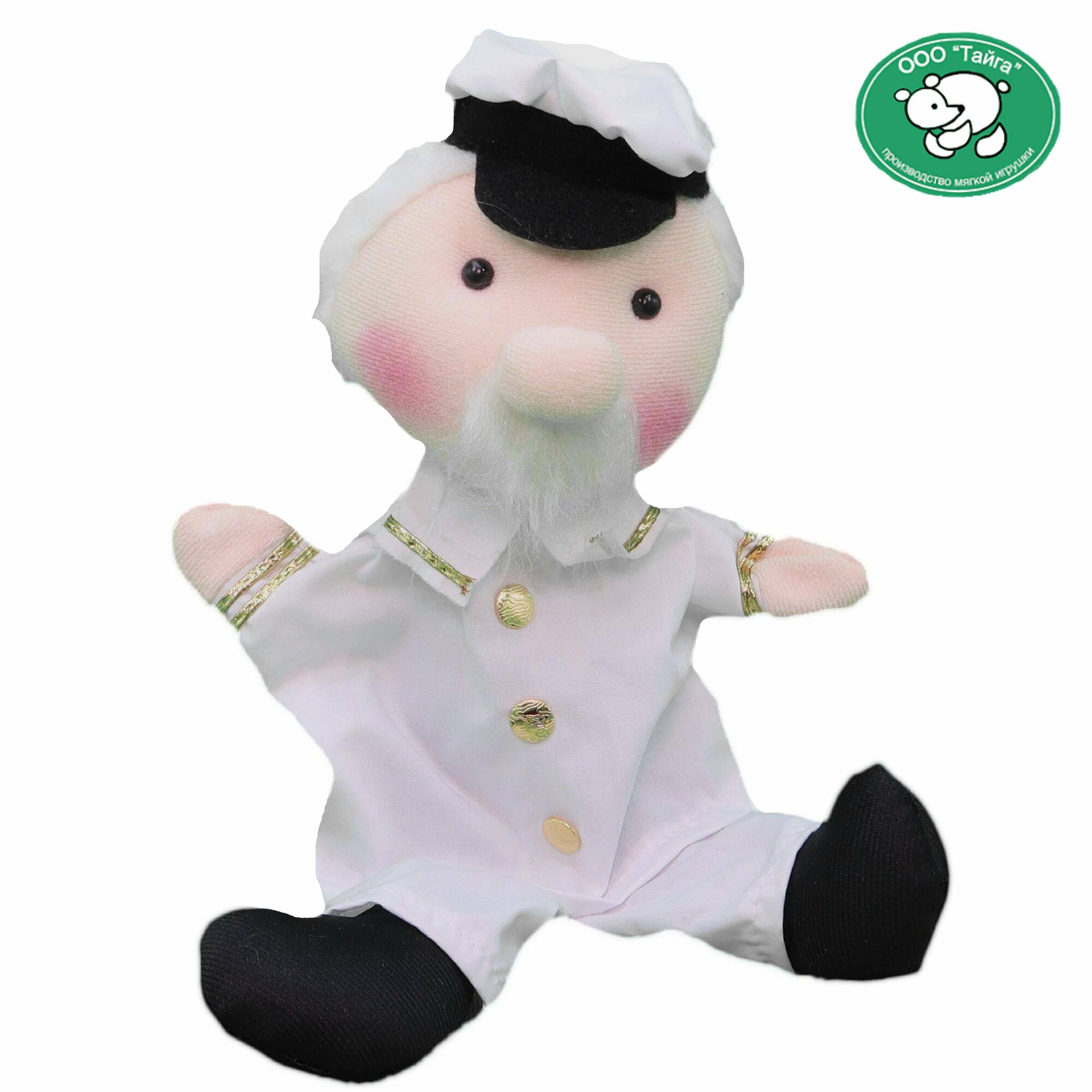 Капитан, мягкая игрушка на руку "Тайга" для домашнего кукольного театра, кукла-перчатка