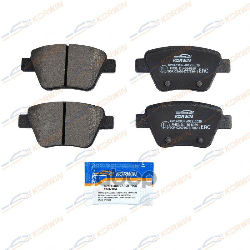 Колодки тормозные зад. Skoda Octavia (1Z) 04-/Yeti 09-/VW Caddy 04-/Golf VI 08- KORWIN арт. KWBP0007
