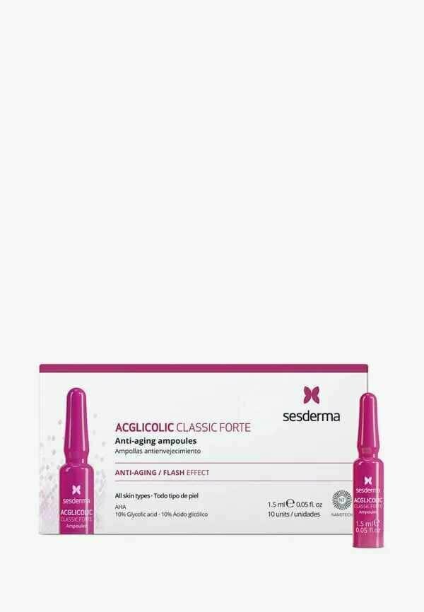Sesderma ACGLICOLIC CLASSIC FORTE Anti-aging ampoules - Средство в ампулах, 10шт по 1,5 мл
