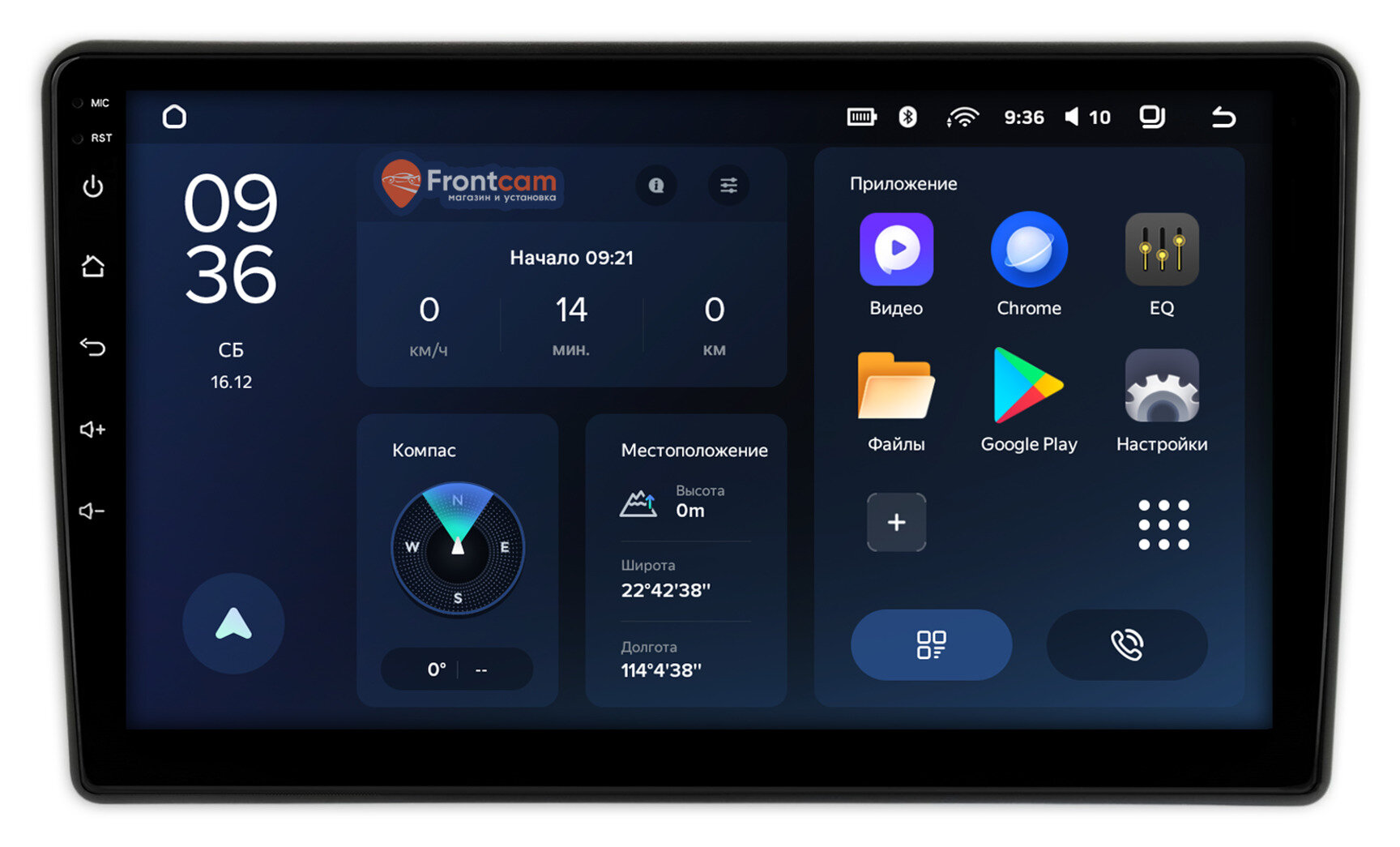 Штатная магнитола Mazda Tribute 2000-2007 Teyes CC3L WIFI 2/32 9" RM-9-072 Android 8.1 (DSP, IPS, AHD)