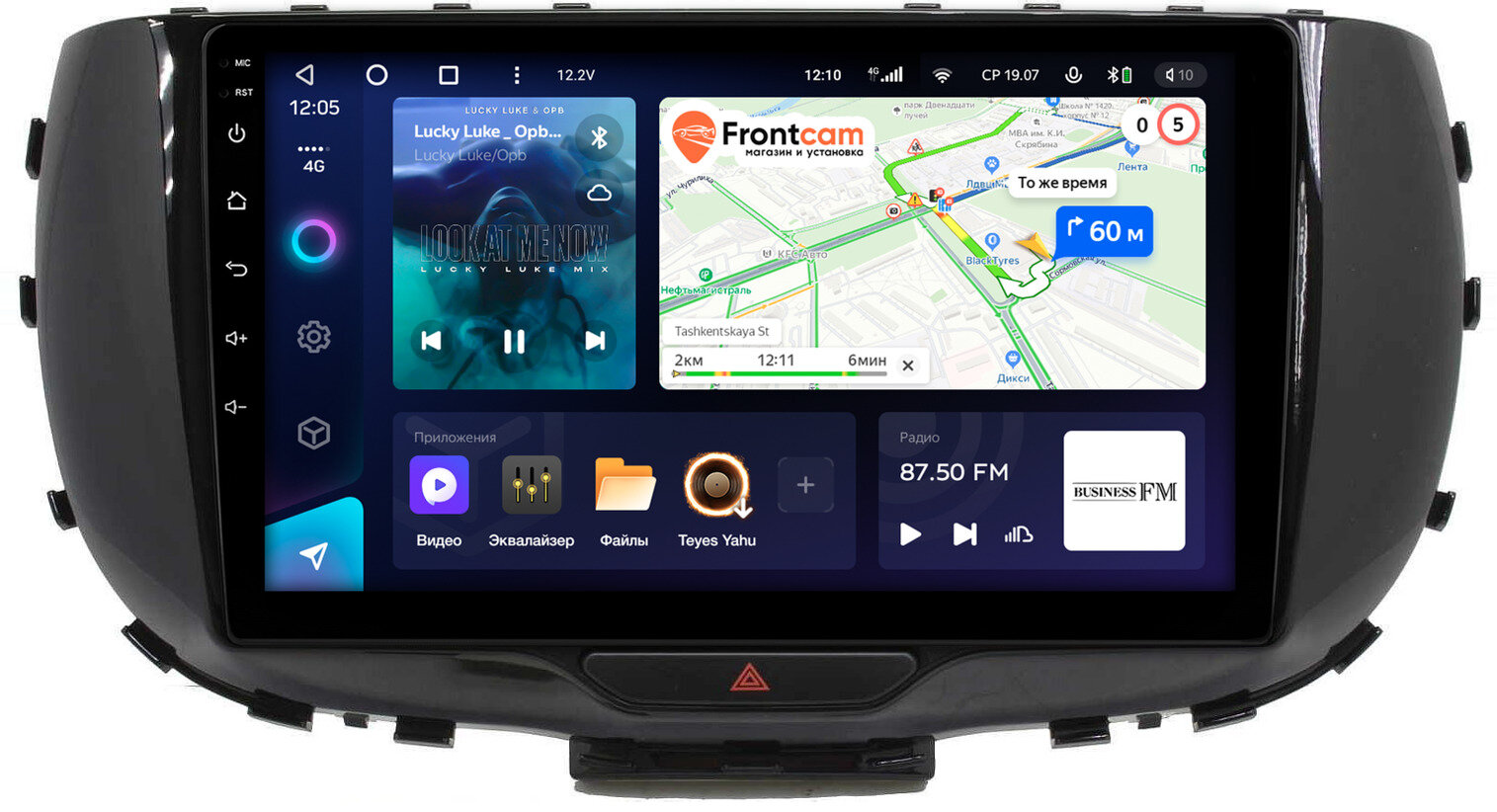 Штатная магнитола Teyes CC3L 4/64 9" RM-9310 Kia Soul 3 2019-2024 (глянцевая) Android 10 (4G-SIM, DSP, IPS)