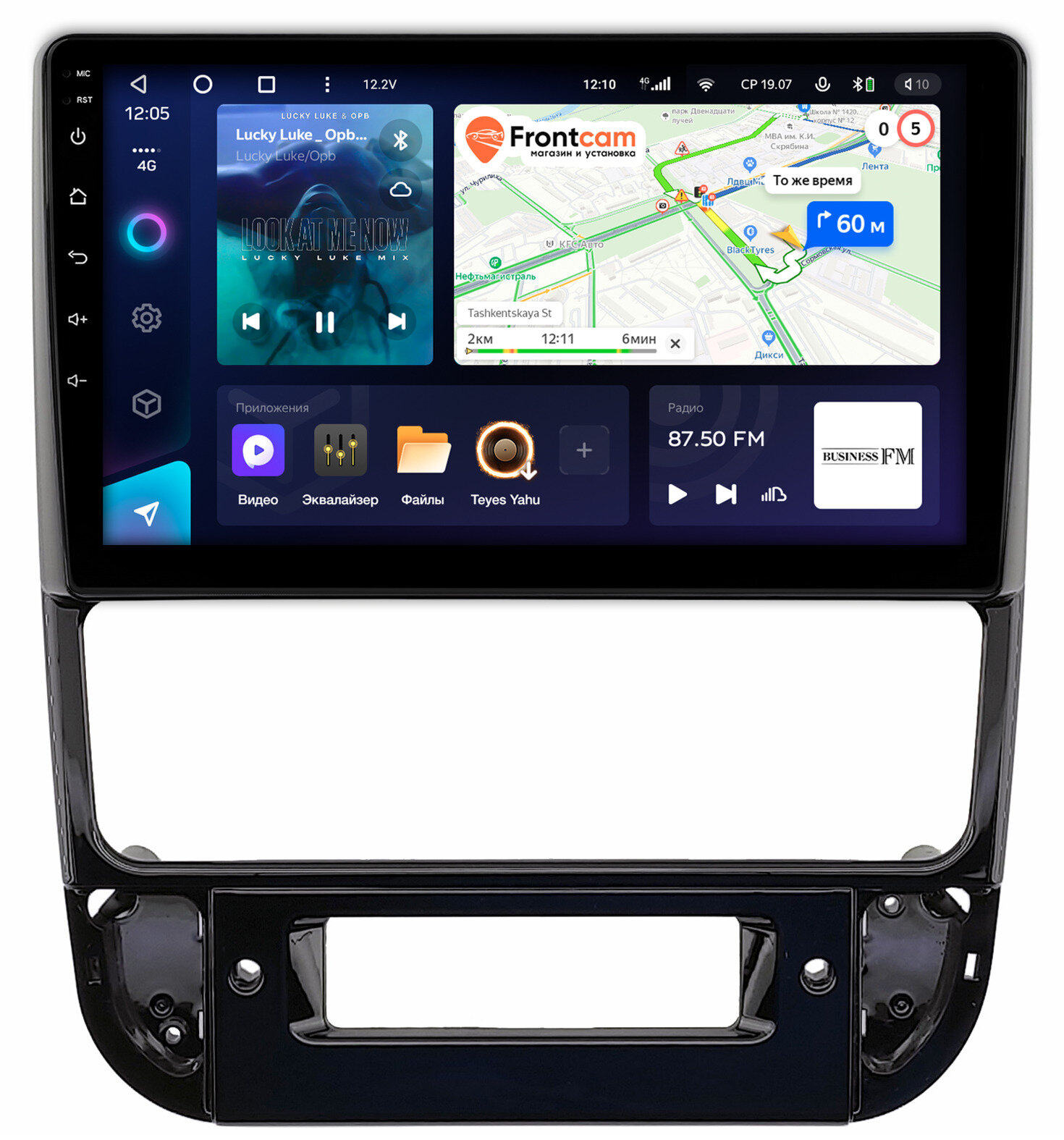 Штатная магнитола Teyes CC3L 4/64 9" RM-9-1740 Peugeot 406 1999-2005 (глянцевая) Android 10 (4G-SIM, DSP, IPS)