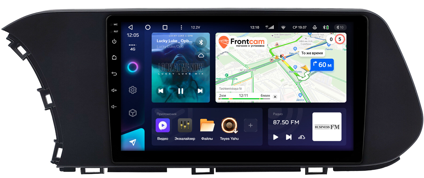 Штатная магнитола Hyundai i20 3 2020-2024 (матовая) Teyes CC3L 4/32 10" RM-10-0261 Android 10 (4G-SIM, DSP, IPS)